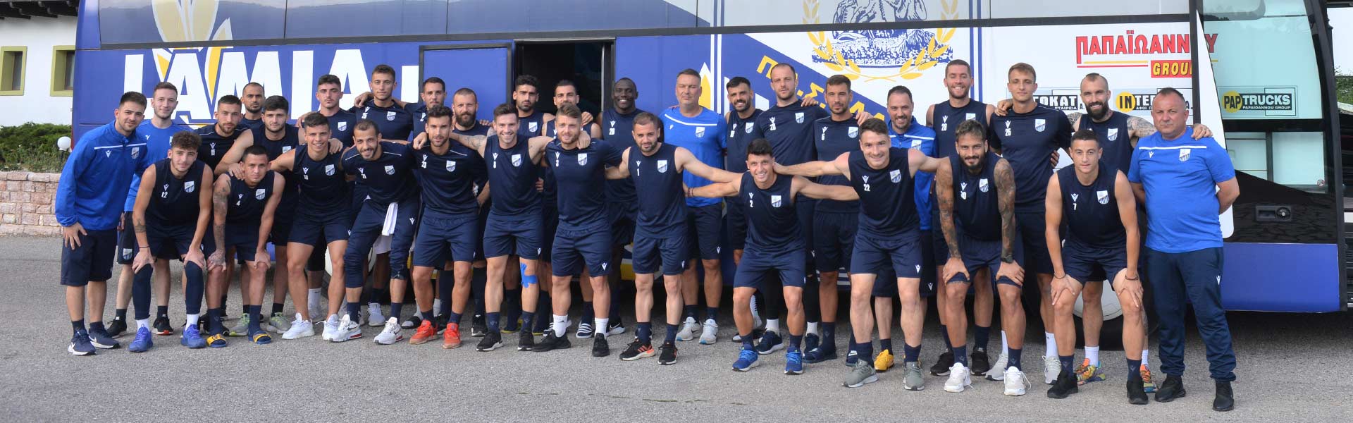 ΠΑΕ ΠΑΣ ΛΑΜΙΑ 1964 - Official Website of Lamia